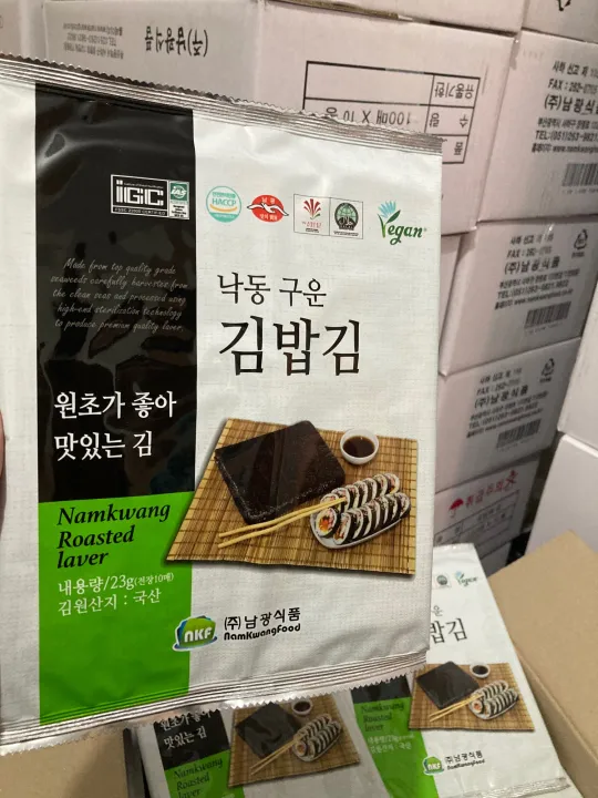 Nori wrapper(10sheets/pack)50packs | Lazada PH