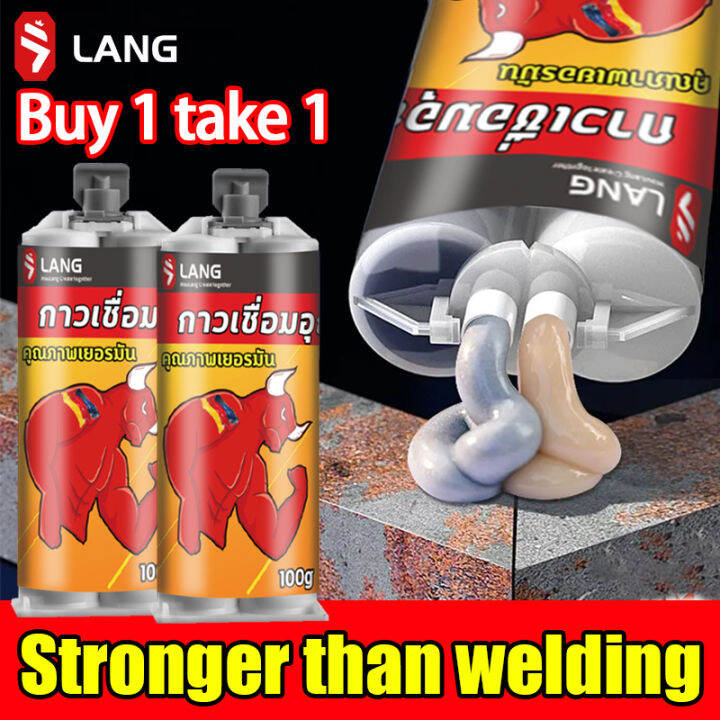 ⚡Instead of soldering⚡ PP Epoxy steel for metal Glue for metal steel ...