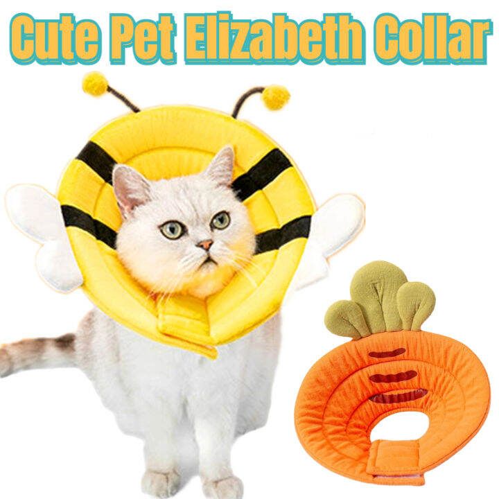 Pet Cat Elizabeth Circle Adjustable Dogs Protective Neck Collar Anti ...