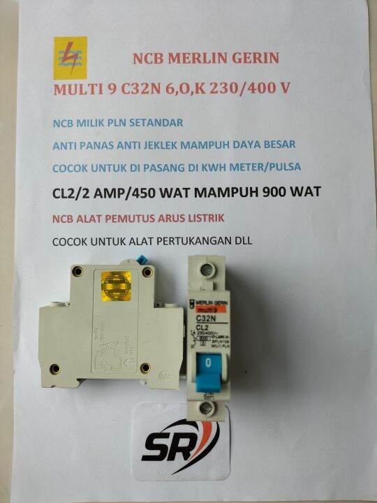NCB Merlin standar PLN harga satuan anti jeklek mampuh daya besar ...