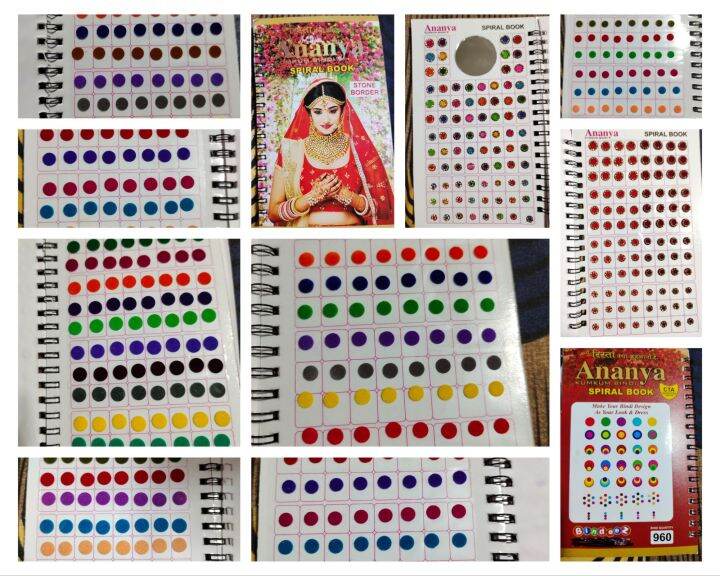 bindi book with stone bindi mirror attached all in one sizes and colour ...