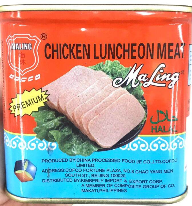 340g Maling Chicken Luncheon Meat | Lazada PH