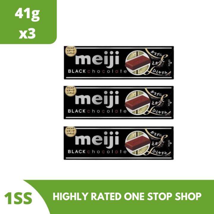 Meiji Black Chocolate, 41g Set of 3 | Lazada PH