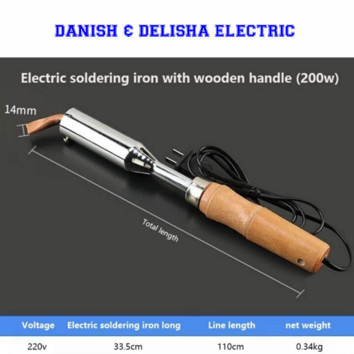 Solder 200 watt murah original visero/ solder patri listrik 200 watt ...