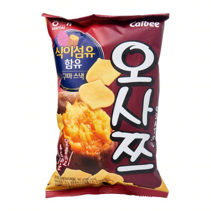 Korean Osatsu snacks | Lazada PH
