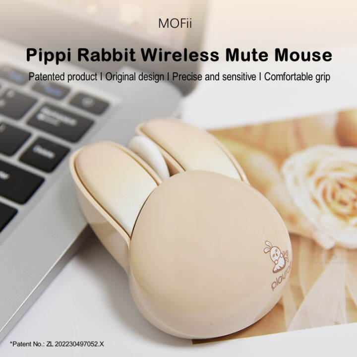 FANTASY MOFII Patended Product M6 Pippi Rabbit Mute Mouse Wireless ...