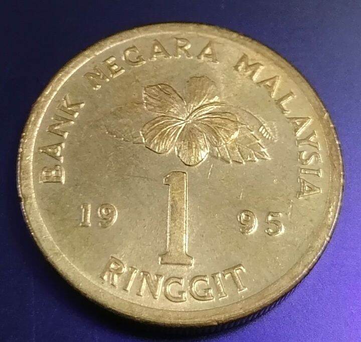 1995 Malaysia Rm1 old coin | Lazada