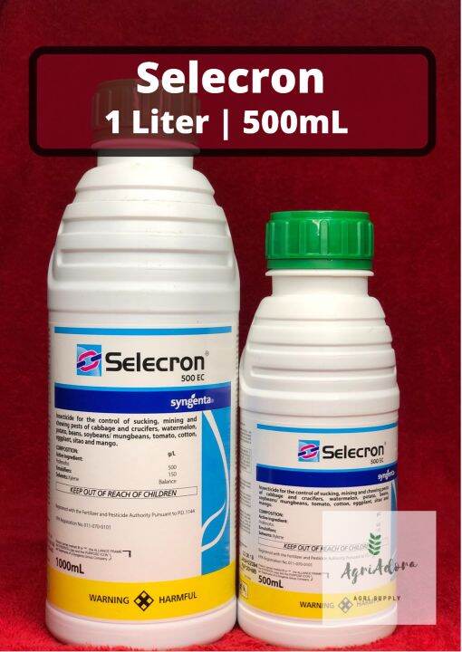 SELECRON 500EC 1L/500mL Insecticide (Syngenta) | Lazada PH