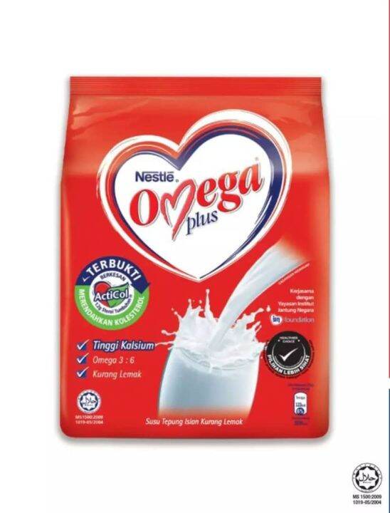 Nestle Omega Plus 1kg ( exp : 12/2023) | Lazada