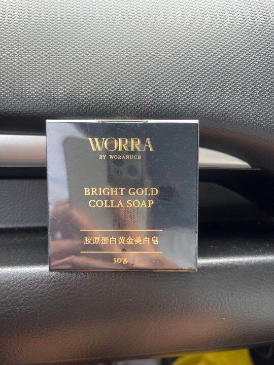 Worra Bright Gold Colla Soap 50g. สบู่ วอร่า บายวรนุช | Lazada.co.th
