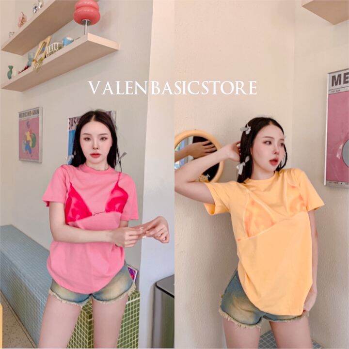 𝑁𝑒𝑤 𝐶𝑜𝑙𝑙𝑒𝑐𝑡𝑖𝑜𝑛 🧡 เสื้อยืด Tag Valen Basic Store | Lazada.co.th