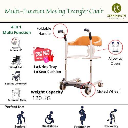 🔥READY STOCK🔥 4 in 1 Wheelchair 多功能轮椅 | iMove Patient Lift Chair ...
