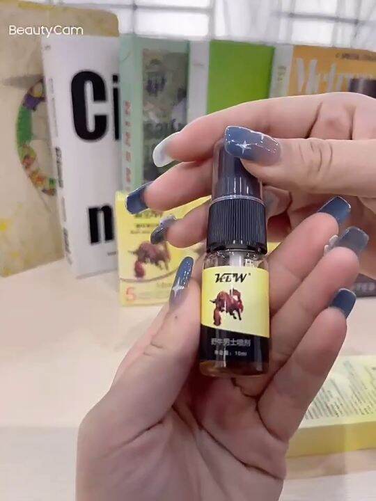 KBW Bull Men's Spray 10 ML. สเปรย์หน่วงเวลา หลั่งช้า สำหรับผู้ชาย ...