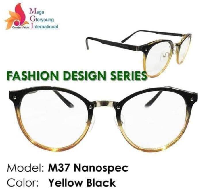 MGI Ionspec Eyewear M37 Fashion design Series | Lazada PH