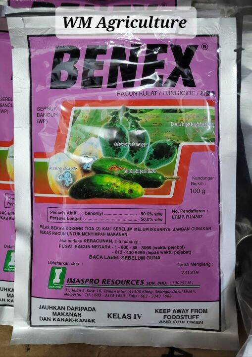 Benex Fungicide (100G) Benomyl 50.0% 菌药 Racun Kulat. Product by Imaspro ...