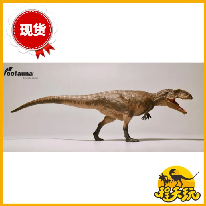 Spanish Eofauna Simulation Dinosaur Tyrannosaurus Tyrannosaurus Model ...