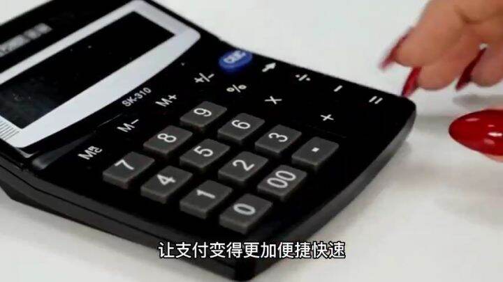 MALAYSIA PENANG POS software Malaysia Online payment gateway / Malaysia ...