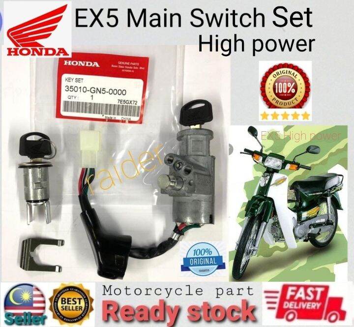 EX5 High power Main switch set 100% original | Lazada