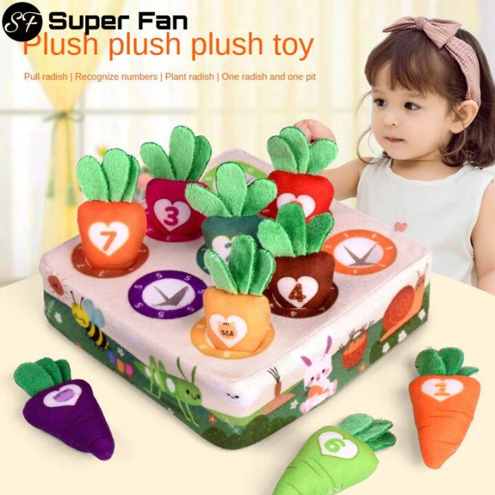 (Super Fan) Children's Educational Early Education Plush Radish Toy 0-3 ...