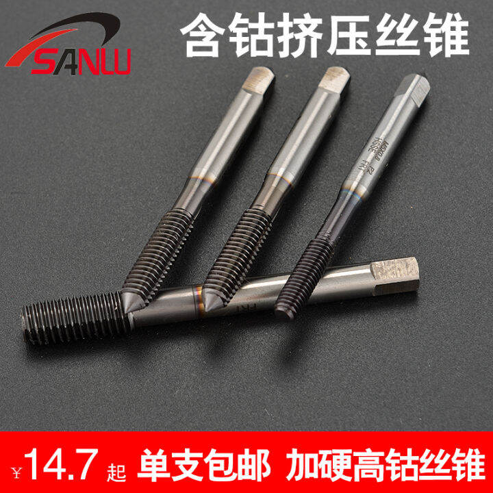 Taiwan Sanlu Import High Cobalt TiCN Coating Thread Forming Tap ...