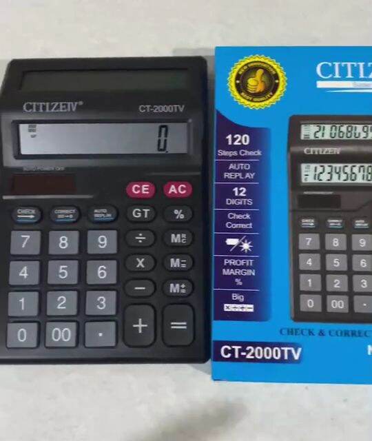 Kalkulator 2 Layar CT-2000TV 12 Digit Murah | CITIZEIV Kalkulator Check ...