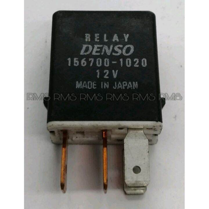 Denso Relay (tall) Japan Surplus sold per pc | Lazada PH