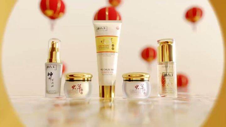 Yu Chun Mei Whitening Serum Essence / Serum Yu Chun Mei Asli | Lazada ...