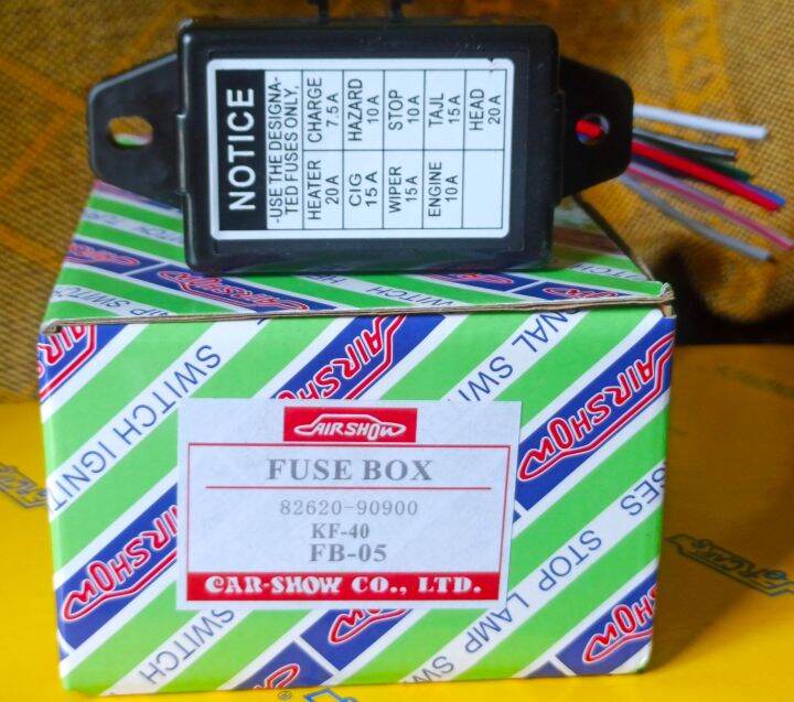 fuse box KF-40 / FB-05 | Lazada Indonesia