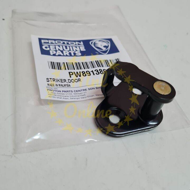 PW891386 PROTON GEN2 PERSONA DOOR STRICKER | Lazada