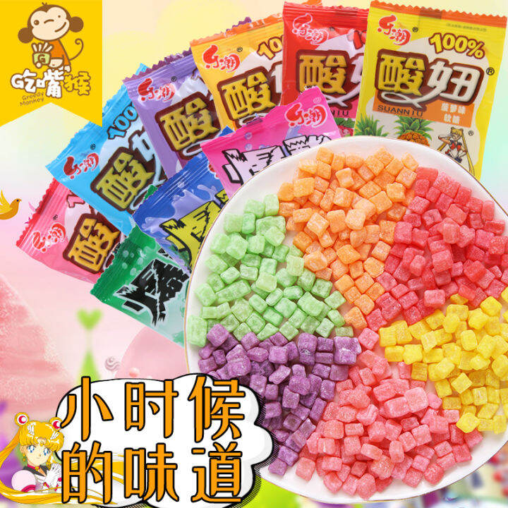 Sour Girl Candy Le Chao Soft Candy Burst Sour Candy 8090 S Nostalgic ...