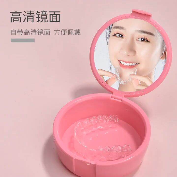 Plastic Denture Box With Mirror and Ventilation Holes Portable cute ...