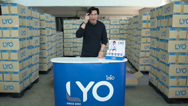 LYO Biotin ไลโอ วิตามินไบโอติน บำรุงผม 30เม็ด ซื้อ1แถม1 ช่นำเข้าจาก ...