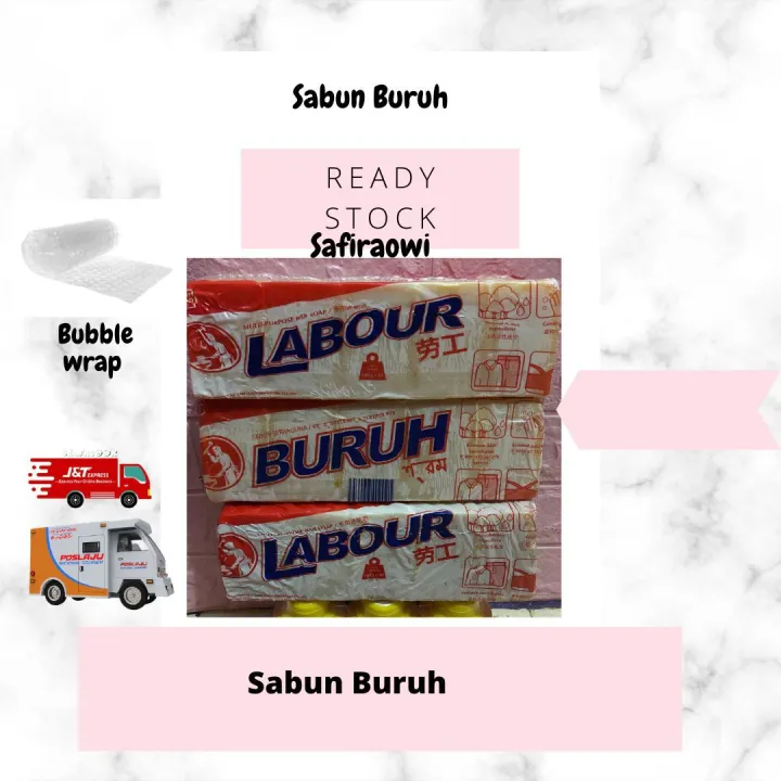 Sabun Cuci Cap Buruh (Labour Laundry Advance Soap ) 🔥READY STOCK🔥 Sabun ...