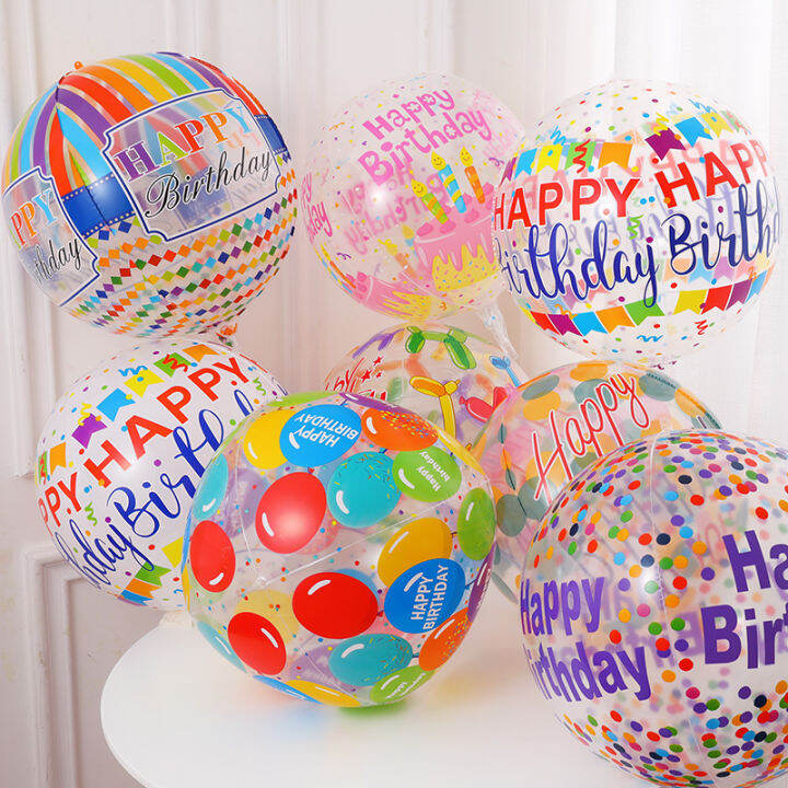 Korean Ins Happy Birthday Balloon Happy Birthday Birthday Bounce Ball ...