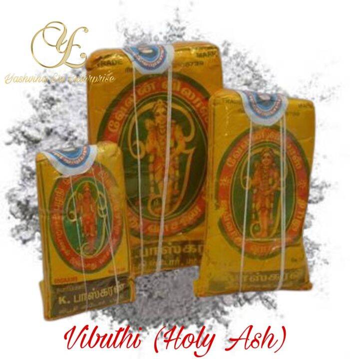 Abishek Vilas Vibuthi (Holy Ash)/thiruneeru/bhasma | Lazada