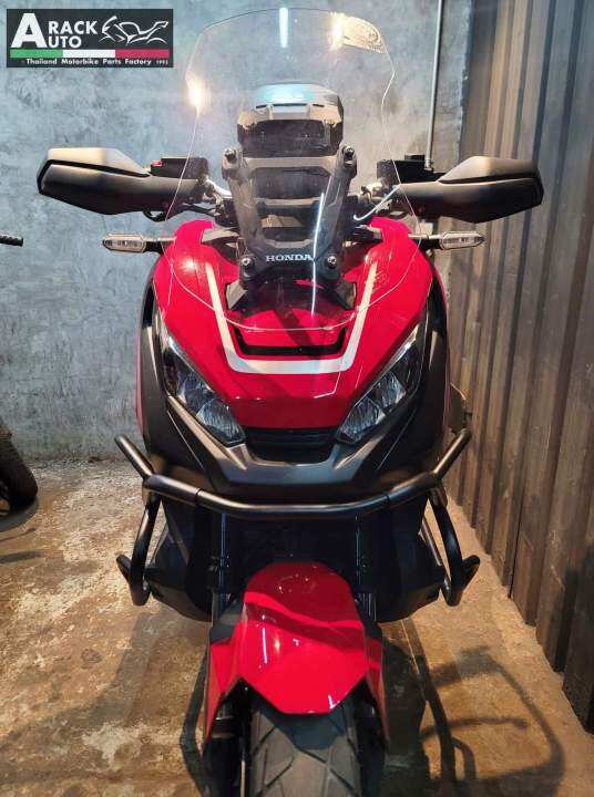 แคชบาร์ X-ADV 750cc แบบเต็มคัน ((สินค้าตรงปก)) | Lazada.co.th