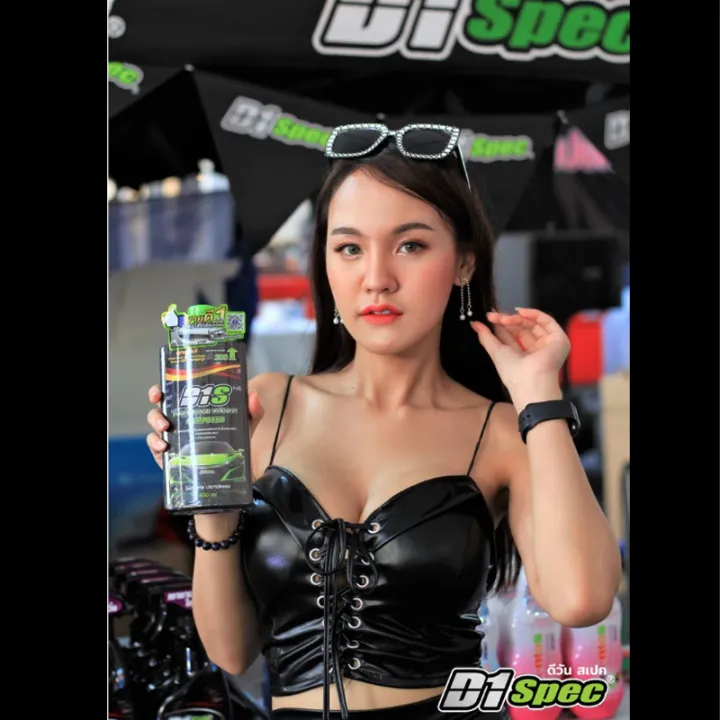 น้ำยาลบรอย ขีดข่วนสีรถ พร้อมเคลือบเงา D1 Spec COMPOUND 500ml ลบรอยรถเบียด รอยขนแมว ขจัดคราบฝั่ง ...