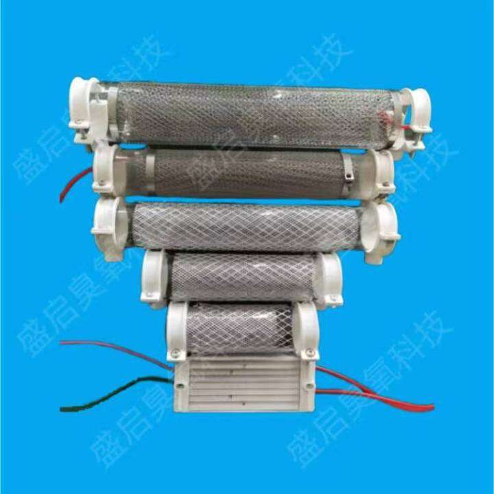 5G/10G/20G High Concentration Glass Ozone Tube Generator Ozone ...