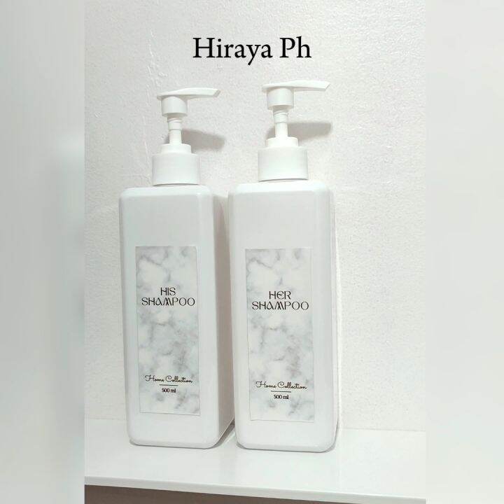 Hiraya Ph Soap Dispenser 500 ml White Marble Design for Kitchen and Bathroom Organizer ...