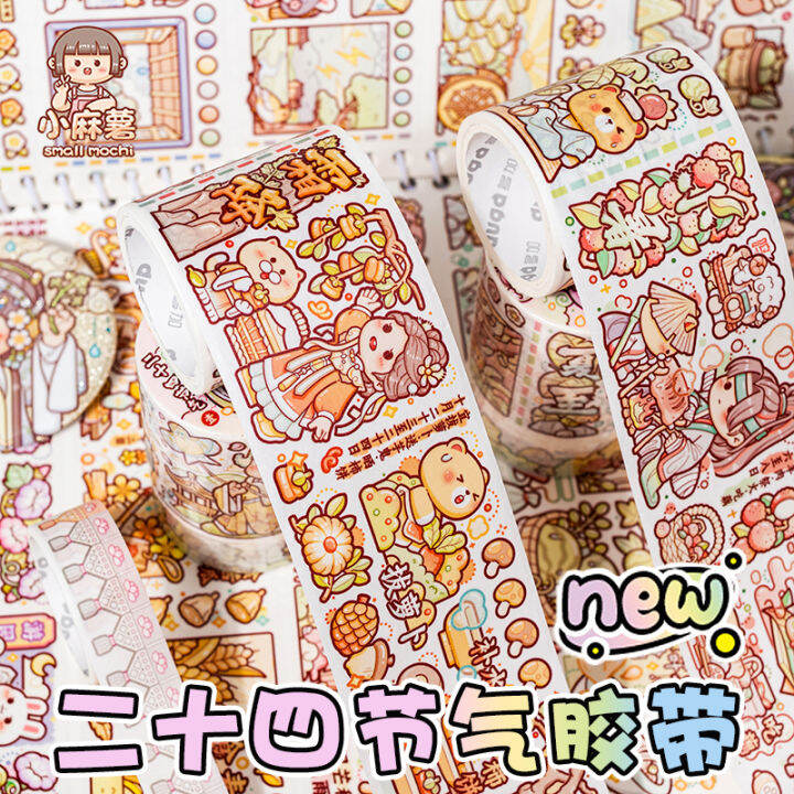 New Small Fried Glutinous Rice Cake Stuffed with Bean Paste Tape Hand ...