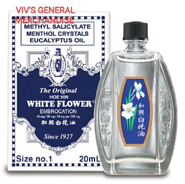 White Flower ( 20 ml ) | Lazada PH