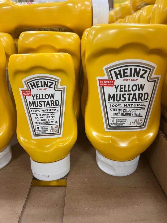 Heinz Yellow Mustard 100% Natural | Lazada PH