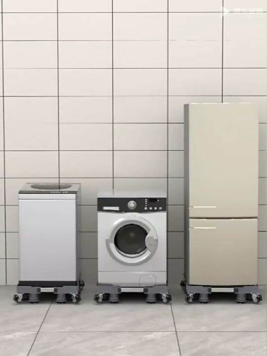 Bren Universal Refrigerator Rack Stand Adjustable Washing Machine Rack ...