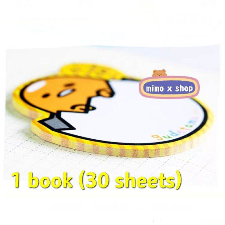 Sanrio Gudetama Cute Kawaii Egg Memo book Sticky Note Kertas memo kecil ...