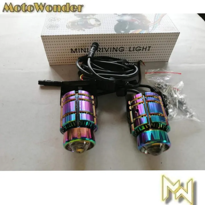 Mini driving light Titanium color | Lazada PH