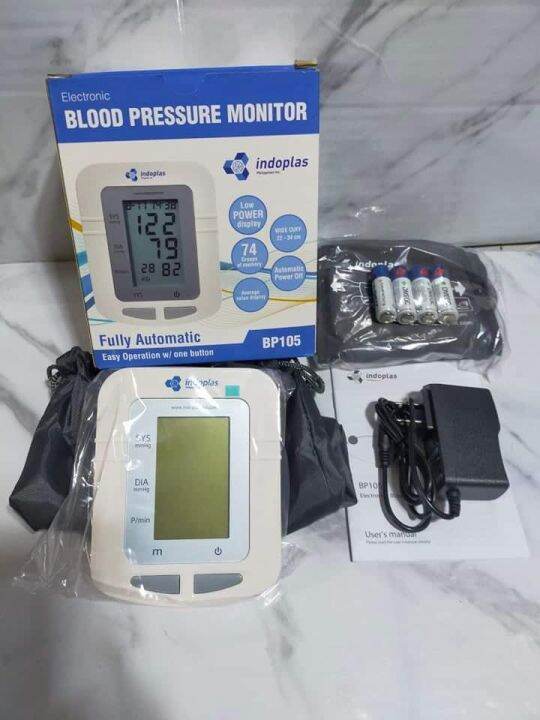 Indoplas Blood Pressure Monitor Fully Automatic | Lazada PH