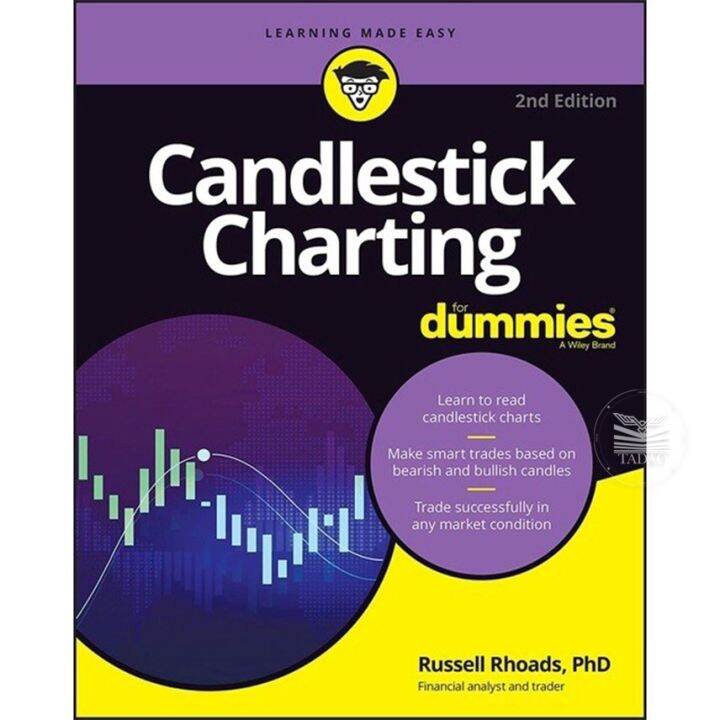 CANDLESTICK CHARTING FOR DUMMIES (2ND ED.) | Lazada.co.th