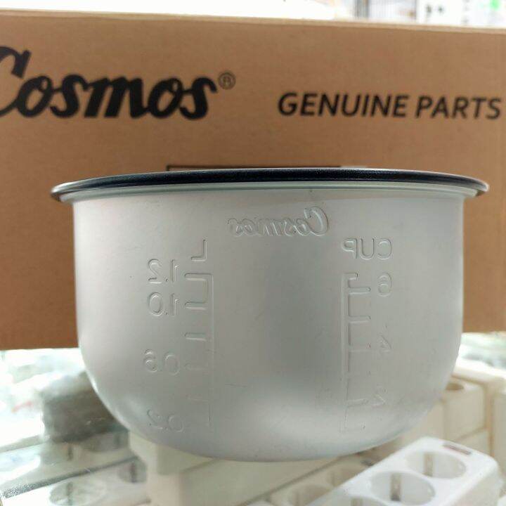 Panci Teflon Magic Com Rice Cooker Cosmos 1,2L ORIGINAL | Lazada Indonesia