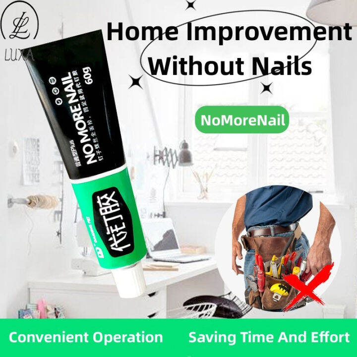 LUXA 60g All-Purpose Nail Free Glue No More Nails Adhesive For Walls ...