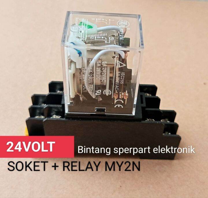 (PAKET) RELAY MY2N 24V 8pin DAN SOKET RELAY MY2N 24V RELAY MY2N 24VOLT ...